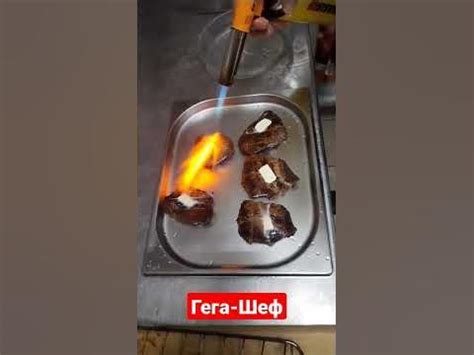 вырезка из телятины 🔥😋 - YouTube
