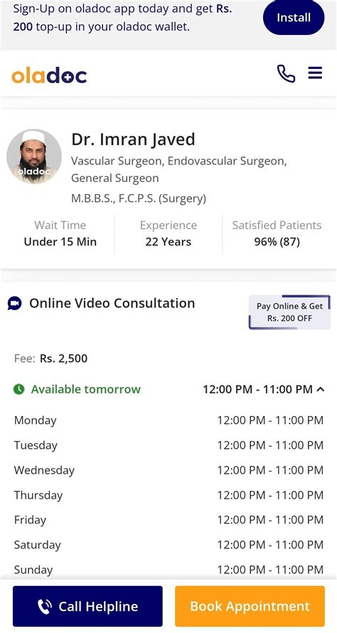 Imran Javed On Linkedin Vascularsurgery