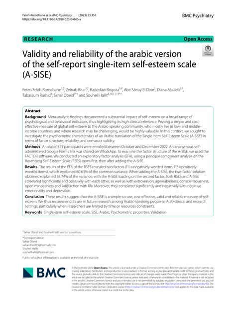 Pdf Validity And Reliability Of The Arabic Version Of The Self Report