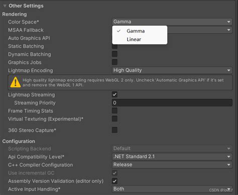unity 简单的导出一个webgl版本，以及需要注意的几个点 unity导出webgl csdn博客