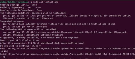 리눅스 24 04 Cuda And Cudnn 설치