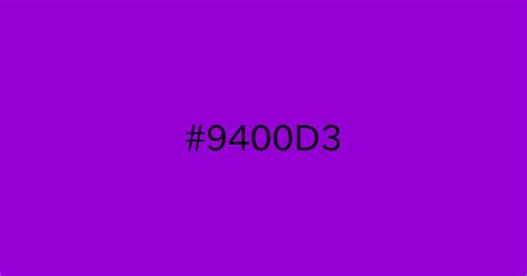 9400d3｜カラーサイトcom