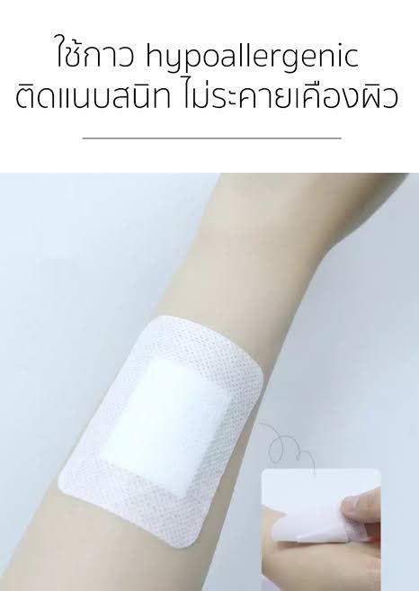 Sos Plus ผ้าก๊อซปิดแผลแบบพร้อมใช้ รุ่น S2x6