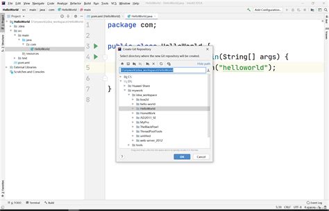 在intellij idea中配置git intellij idea git配置 csdn博客