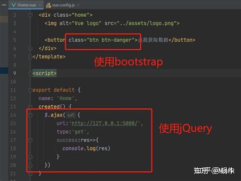 37vue之使用jquery和bootstrap 知乎 37vue之使用jquery和bootstrap 知乎