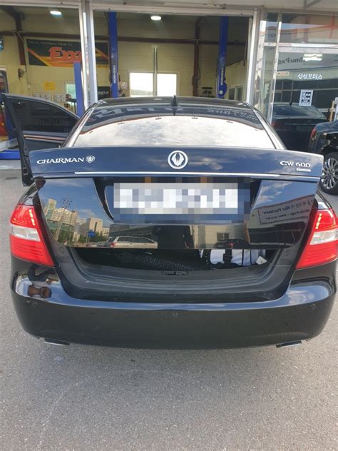 청주 체어맨w 주행중 베터리 경고등점등 엔진경고등 Esp경고등 Epb경고등 충전불량 발전기 알터네이터 제네레이터 교환 네이버 블로그