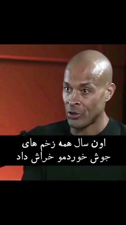 به یک پلن دائمی نیاز داری💫 Youtube