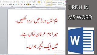 How To Write Urdu In MS Word How To Type Urdu In Micr Doovi
