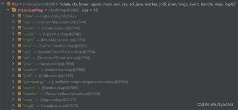 Log4j日志漏洞问题log4j漏洞影响版本 Csdn博客