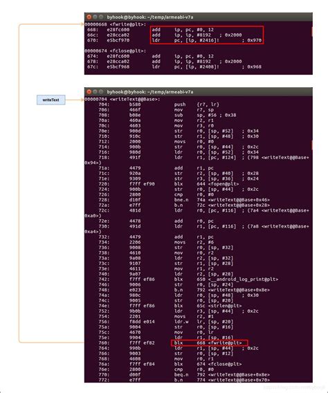深度解密android中基于plt got的hook实现原理 腾讯云开发者社区 腾讯云