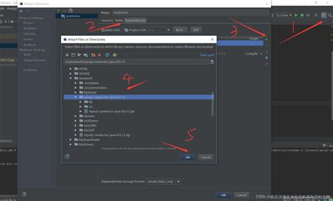 idea使用jdbc连接mysql数据库，看完就懂 idea jdbc连接mysql csdn博客