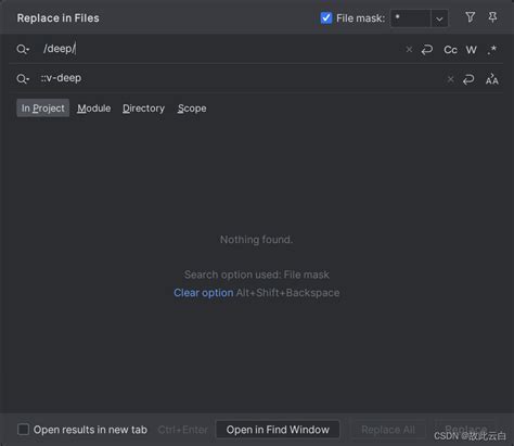 Npm下载时下载失败解决方法npm Install下载不下来 Csdn博客