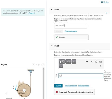 Solved The Reel Of Rope Has The Angular Velocity ω3rads