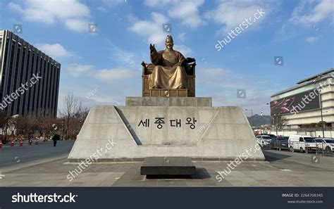 King Sejong