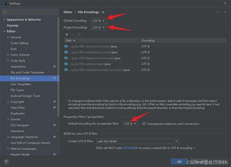 idea java代码自动换行了 idea设置自动换行 mob6454cc6b413f的技术博客 51cto博客