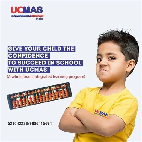 Mathematics Ucmas Abacus Class In Howrah 4 13 Years At Rs 1000month In Howrah