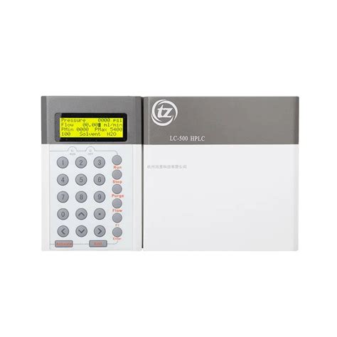High Pressure Infusion Pump Hplc Chromatograph With High Precision And