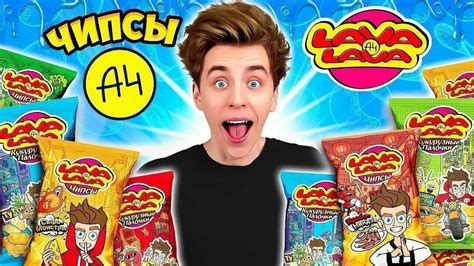 Влад Бумага А4: кто это, сколько зарабатывает и как стал успешным | Postium