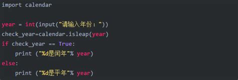 个Python代码实现的常用功能精心整理版 天善智能专注于商业智能BI和数据分析大数据领域的垂直社区平台
