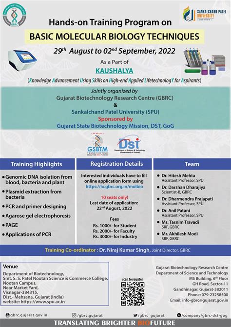 Dr Darshan Dharajiya On Linkedin D7pxkkzg