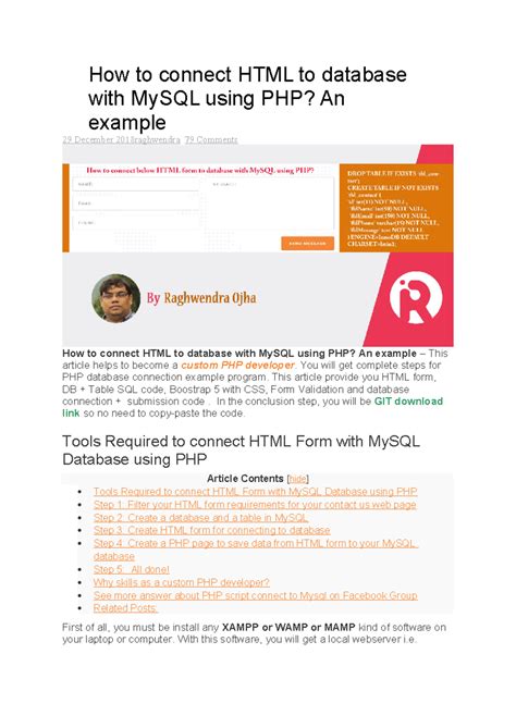 Database Connection - How to connect HTML to database with MySQL using PHP? An example ...