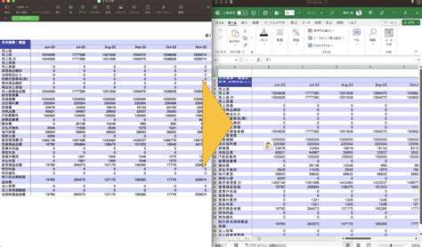 パワポのスライドを開きつつexcelを起動するには？ go for it 〜 税理士 植村 豪 official blog