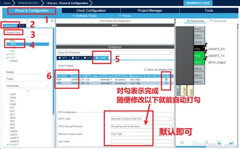 Stm32cubemx使用5 配置串口用于485通信cubemx Rs485 Csdn博客