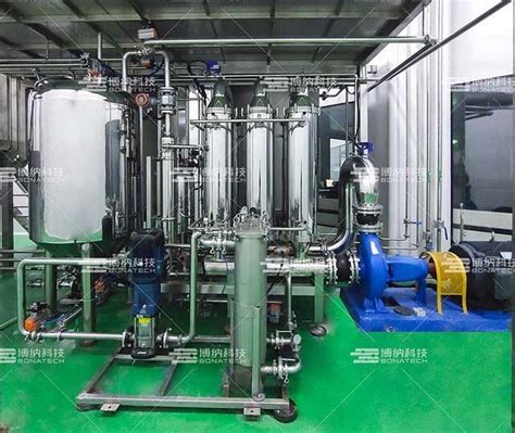 Fermented Cosmetics Filtration Bonatech