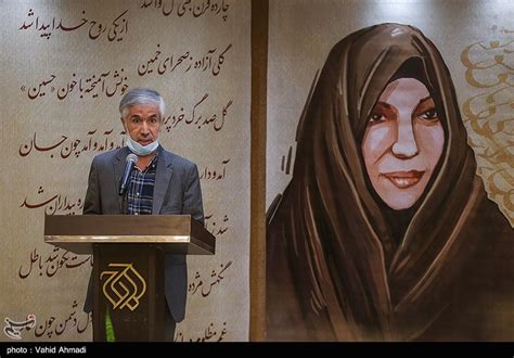 بزرگداشت سپیده کاشانی برگزار شد بانویی که رزمندگان اشعار او را می