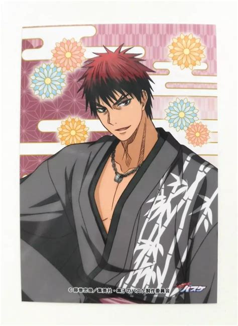 Kagami Taiga Official Art