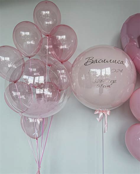 Воздушные шары и цветы МОСКВА Рождение малыша это всегда радостное событие 🥰 Оно меняет