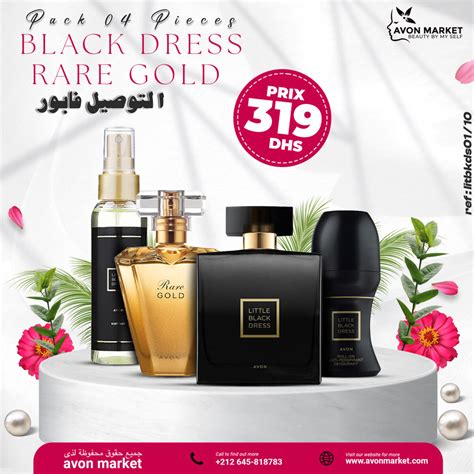 Home Makeup - Avon Market