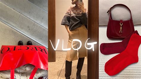 ootd VLOG 의류학과 일주일 브이로그 고로고라 겨울 모자 구찌 재키백 렉토 패딩 하울 숙대 떡볶이 최강 맛집 한신 치킨 포차 대학생 상