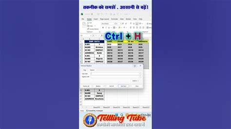 data formatting in excel excel tellingtube exceltips msoffice
