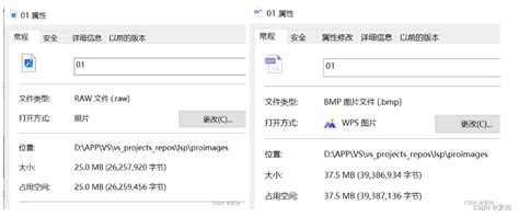 图片处理后再保存为图片到文件夹中，文件夹下文件名不变改格式保存 imagemagic 批处理 文件名保持不变 csdn博客