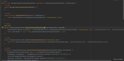 Spring声明式事务 Transactional原理之 ProxyTransactionManagementConfiguration