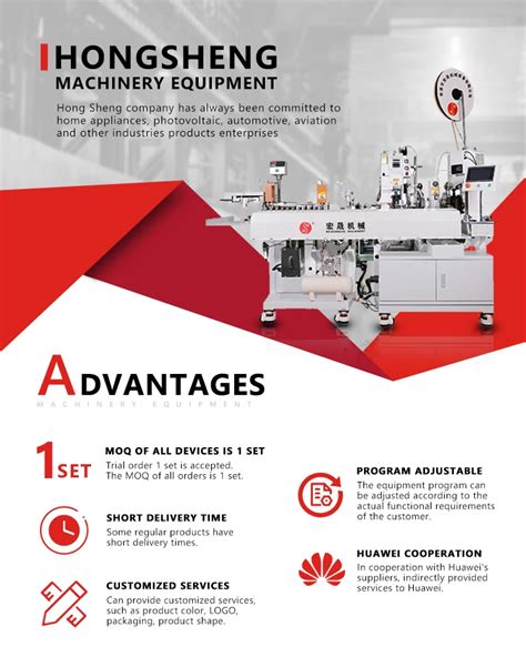 Hs 0406 Splice Machine Test Equipment Machinery Connect Switch And