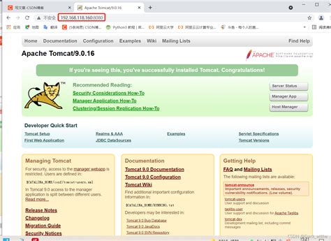 Linux Tomcat服务部署linus如何在tomcat部署服务 Csdn博客 Linux Tomcat服务部署linus如何在tomcat部署服务 Csdn博客