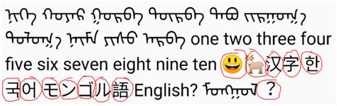 Expose Enough Of Libtxt To Make Custom Text Layout Practical · Issue 35994 · Flutterflutter