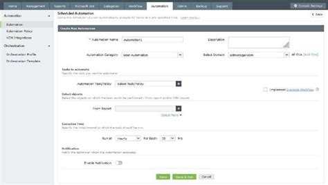 怎样解决 K12学校的用户配置挑战（2） 知乎