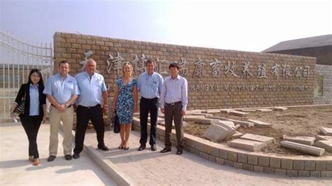 New Chinese Franchise For Jsr News Meat Management