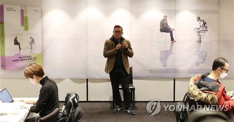 챗gpt에게 묻는 인류의 미래 출간 기자간담회