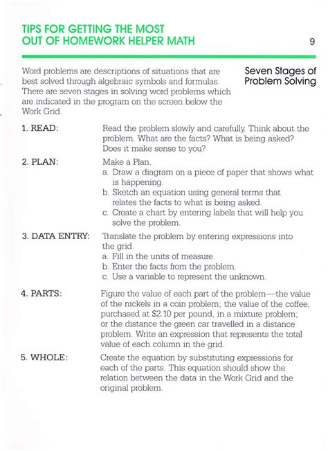 Atari St Math Word Problems Scans Dump Download Screenshots Ads