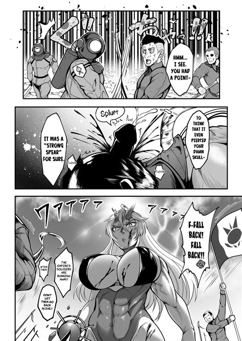 Sennyuu Ian Shoukou Inami The Undercover Comfort Officer Inami Page