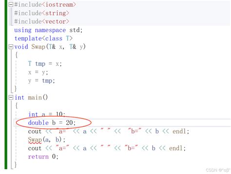 C模板初阶 函数模板与类模板 Csdn博客 C模板初阶 函数模板与类模板 Csdn博客