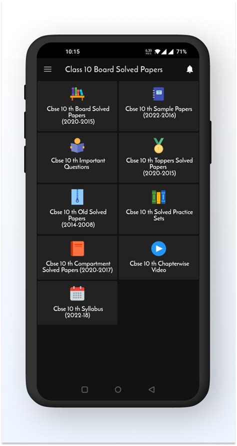 class 10 cbse board solved papers sample papers apk for android download