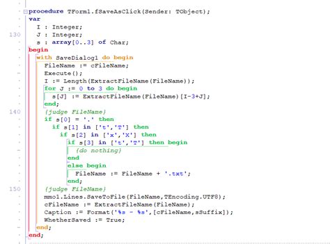 Delphi练习之简单实现记事本功能 Ganders 博客园 Delphi练习之简单实现记事本功能 Ganders 博客园