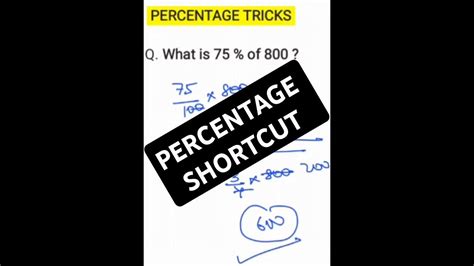 How To Calculate Percentage In Seconds Percentage Percentagemath Percentageshorttrick