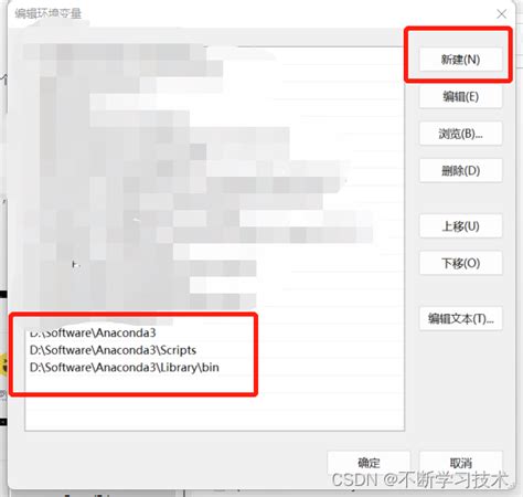 win11 anaconda cuda11 x cudnn pytorch的卸载与安装 win11 cuda 卸载 csdn博客
