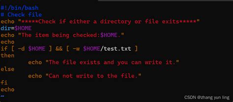 使用结构化命令 Csdn博客